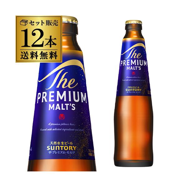 サントリーのプレミアムビール「ザ・プレミアム・モルツ」は、独自製法の「ダブルデコクション製法」や「アロマリッチホッピング製法」をさらに改良。 こだわり素材の「ダイヤモンド麦芽」の"深いコク"と「アロマホップ」の"華やかな香り"をより引き出し...