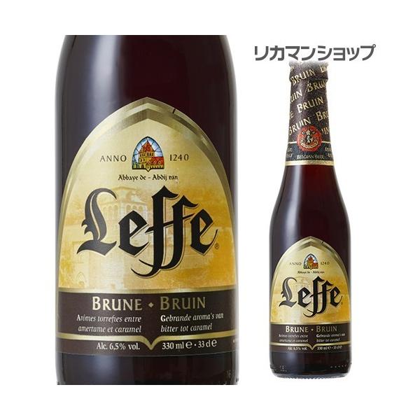 ※ラベルに多少の傷がついている場合があります。「ロースト麦芽の香ばしい香りと深みのある甘味と豊かなコク！」黒に近い深茶色のベルギービール。焙煎されたモルトの芳醇な香りと、林檎などのフルーティーな香り。キャラメルのような甘みも感じられ苦味と甘...