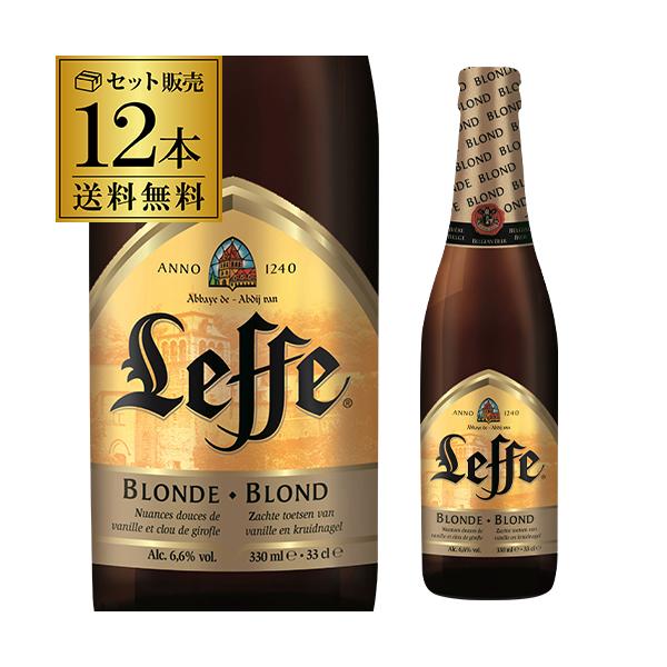 レフは、ベルギーの南、ディナンという町にあるレフ修道院で生まれました。修道院からライセンスを得て、その伝統的な製法に従い、醸造会社がつくるビールは「アビィビール」と呼ばれています。苦味、旨味、酸味が見事に調和しており、味わいはクリーミーでマ...