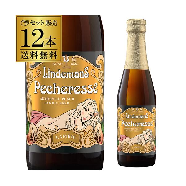 ランビック特有の酸味に桃のやさしい甘み。みずみずしい桃の果汁感あふれるフルーツランビックです。“Pecheresse”とはフランス語で「桃」と「罪深い」の意。大胆なデザインのラベルも特徴的。 サラダ、グリルチキン、チーズスフレ、ベルギーワッ...
