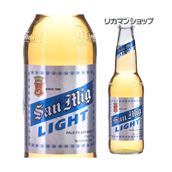 1890年フィリピンで設立。1948年には香港に醸造所を設け、アジア各国で親しまれるています。サンミゲルとはスペイン語で「聖ミゲル」のこと。アルコール度数も低めで一本当り、１０７．６ｋｃａｌとローカロリー。軽い味わいで女性でも飲みやすいピル...