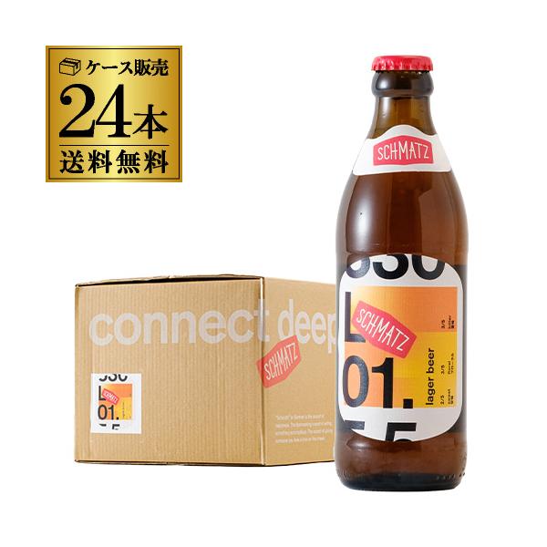 “キャラメルモルト”と言われる高温で焙煎した麦を使用することで甘味、コクを一度にじっくり堪能することができる至極の一杯です。しっかりとした旨味の中にも、ホップのビターな香りが感じられ滑らかな舌触りに加え、ふっくらとした白い泡の口当たりが心地...