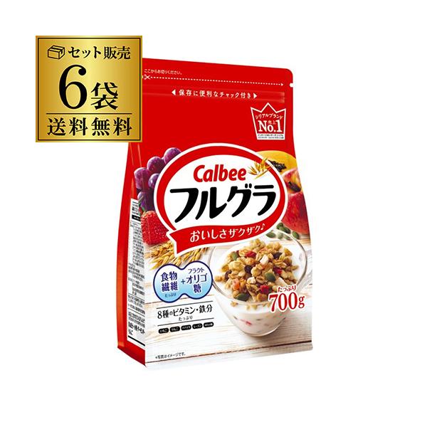 フルグラはオーツ麦、ライ麦、玄米などの穀物を丁寧に焼き上げたグラノーラに、彩り豊かなフルーツを絶妙なバランスでミックスした朝食シリアル。食物繊維・鉄分たっぷり、8種のビタミンも摂れて体にうれしく、ザクザクとした食感が朝のここちのよい目覚めに...