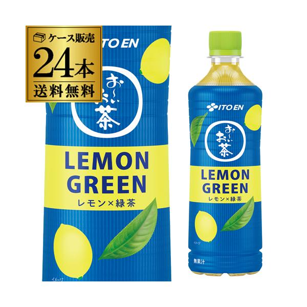 国産茶葉を100％使用、「レモン×お茶」でつくる、清涼感たっぷりの爽快緑茶の「お〜いお茶」です。原材料：緑茶 レモンエキス レモングラスエキス ビタミンＣシリーズ名 :おーいお茶ブランド名 :伊藤園総入数 :24単品容量:600