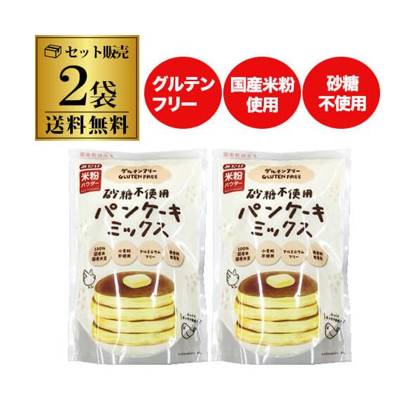 〜国産大豆・米、グルテンフリー、砂糖不使用〜原料は、大豆粉・米粉・食塩・ベーキングパウダーだけ。シンプルだからこそ、「一番おいしい配合」にこだわりました。砂糖不使用なので、砂糖の種類や量をお好みで調整しアレンジをお楽しみください。朝は目玉焼...