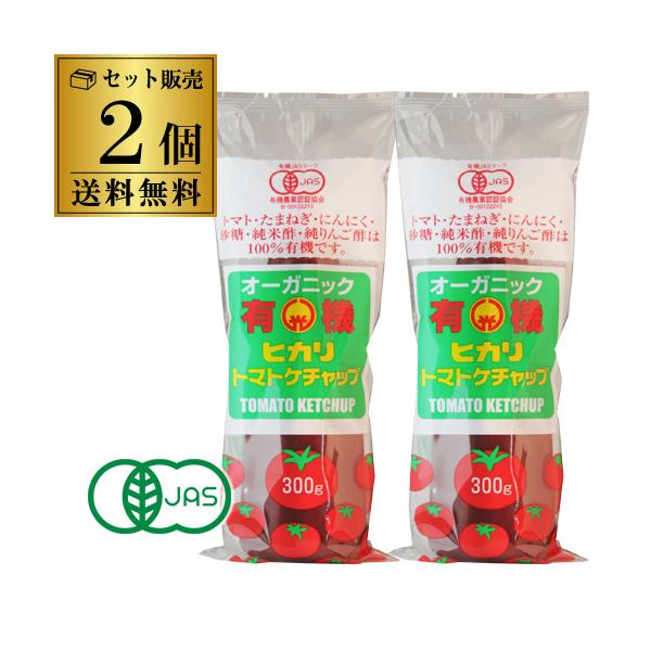 有機トマトが持つ自然の甘みを生かして甘口に仕上げた有機JAS認証のトマトケチャップです。●真っ赤に完熟した海外産有機トマトと国産有機トマトを使用しています。●たまねぎとにんにくは100%国産有機です。●糖類は有機砂糖と麦芽水飴（原料の国産ば...