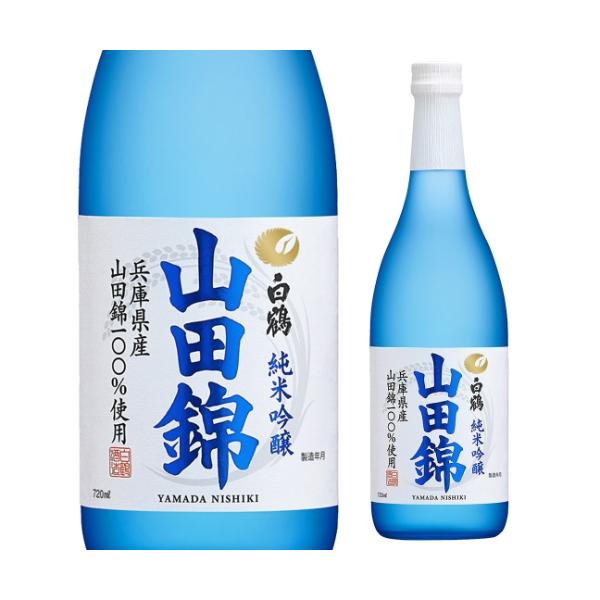 兵庫県産山田錦１００％にこだわり、低温で仕込んだ深い味わいと気品ある香りが特徴タイプ:日本酒容量:720ml蔵名:白鶴酒造都道府県:兵庫県アルコール度数:15度クリスマス お年賀 御年賀 お正月  爆買 キャンペーン