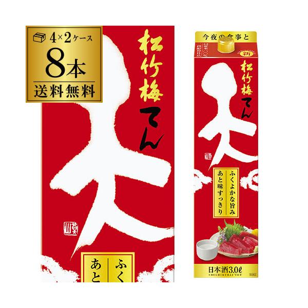 コクがあってすっきり辛口。冷やでもお燗でも変わらない旨さです。 蔵元　宝酒造都道府県　京都府アルコール度数　13.0 度タイプ　普通酒※2ケースをバンドルで縛り一個口にて発送致します。※他の商品と同梱はできません。※ケースを開封せずに出荷し...