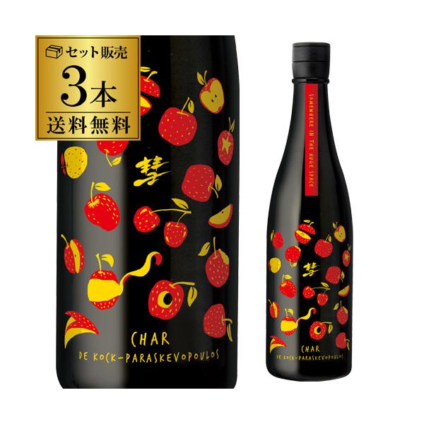 長野県産美山錦100％使用！特殊な製法により原酒ながらもアルコール度数は13％と控えめで、飲みやすさと原料由来の味わいを両立させています。無濾過原酒の濃密な味わいを是非お愉しみ下さい。容量:720ml 3本県名:長野県蔵元名:遠藤酒造場原材...