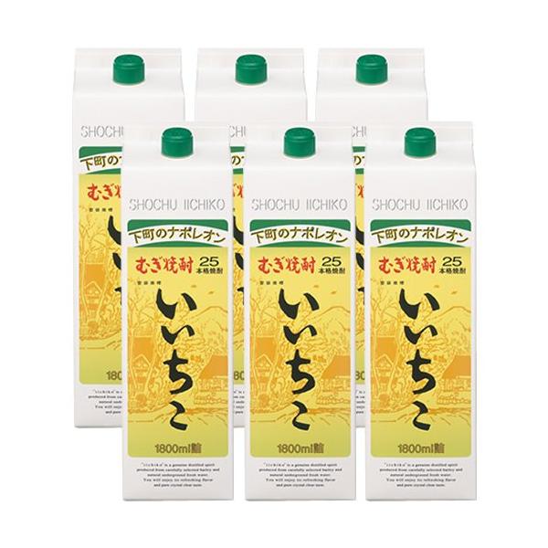 「下町のナポレオン」！ゆうパックでお届けします。※ゆうパック以外の選択不可他商品と同時購入の場合は佐川急便でお届けする場合がございます。※他の商品と同梱はできません。※ケースを開封せずに出荷しますので納品書はお付けしておりません。[検索ワー...