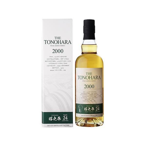 樽熟成焼酎の先駆者「田苑酒造」に眠る、24年熟成の芋焼酎。ホワイトオーク樽での長期熟成を経た原酒は、芋本来の甘みに強い樽のニュアンス、バニラ香が後を引く奥深い味わいに。24年の歳月を掛け造られた上品な芳香は、濃醇で強固な琥珀色に変貌を遂げて...
