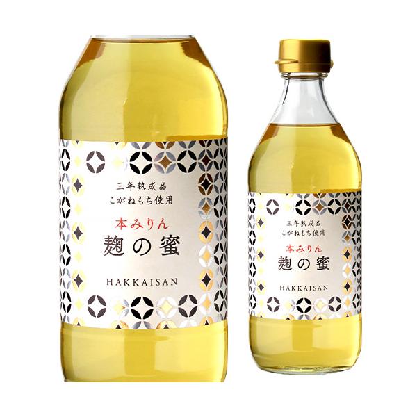 三年熟成から生まれた深いコクとまろやかさ、米と米麹由来のすっきりとした上品な甘さが素材の味を引き立てます。「飲むみりん」としてロックやソーダ割りも楽しめます。【品　名】八海山 麹の蜜 本みりん 三年熟成品【容　量】500ml※送料無料の商品...