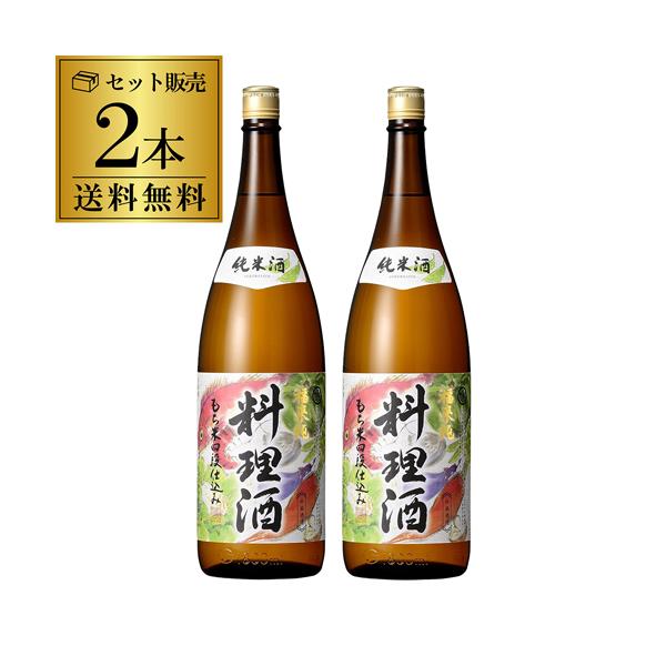 岐阜県産米を主原料に、手作業で丁寧に育てた米麹を使い蔵元伝承の製法「もち米四段仕込み」で仕込まれた純米料理酒です。長期発酵によって酵母が作り出す自然のアミノ酸のおかげで旨味たっぷり。料理のおいしさをいっそう引き立ててくれます。この料理酒は、...