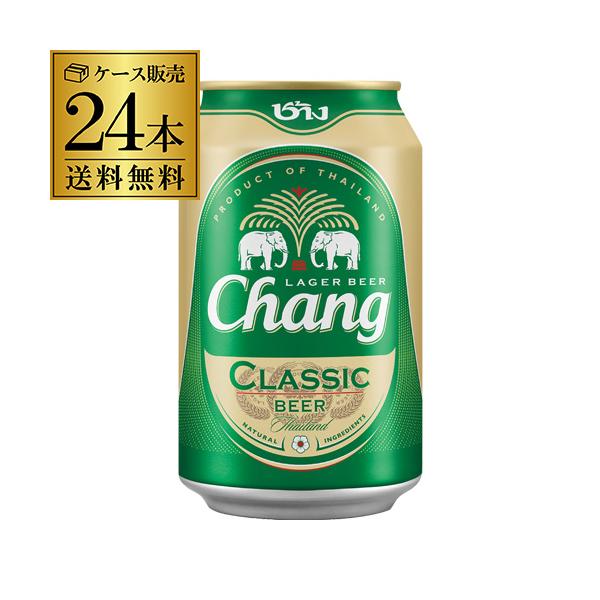 タイ国内では2003年にはシェア60％を誇るNo.2ビールとして認知されています。クセがなく、どんな料理にも合うフレッシュ＆クリアな味。味わい深く、フルボディでバランスのとれた風味をキープしながら、滑らかで飲みやすいビールです。「チャーン」...