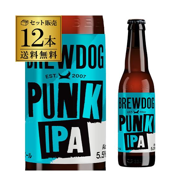 PUNK IPAはBREWDOG誕生のきっかけとなった英国生まれのクラフトビールブランド。創業者ジェームスワットが世界一のIPA（インディア・ペールエール）を目指し、採算を度外視して創り出した至高のIPA。ライチ・グレープフルーツ・パイナッ...