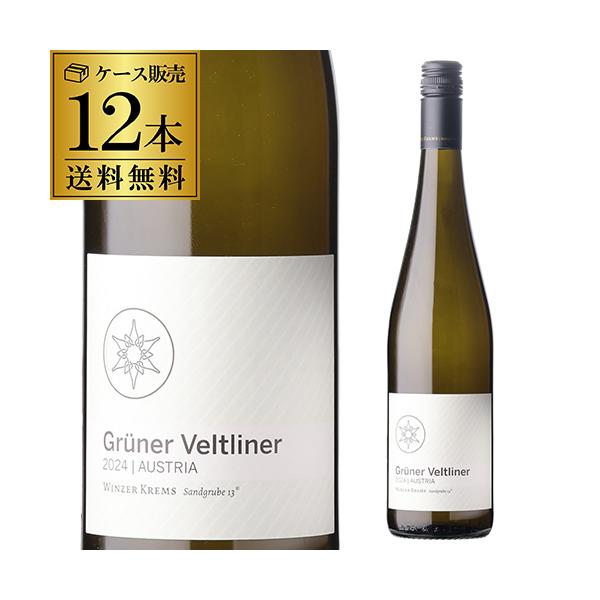 キレのある酸味と豊富なミネラル分程よいボリュームと果実味！金賞受賞オーストリア白ワイン※画像はイメージです。ラベル変更などによりデザインが変更されている可能性がございます。また画像のヴィンテージと異なる場合がございますのでヴィンテージについ...