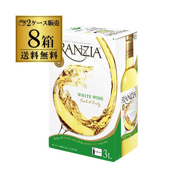 フレッシュ＆フルーティで、爽やかな酸とほのかな甘さが特長の白ワインです。バランスがよく、飲み飽きないすっきりとした味わい。商品名 箱ワイン フランジア ホワイト3LFRANZIA WHITEヴィンテージ NV生産国/生産地 生産者 ザ ワイ...
