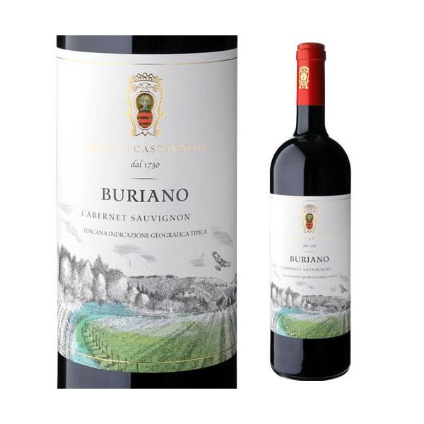 海外ワイン評価誌 Vinous94+pt！James Suckling92pt!の高評価獲得！エレガントかつ重厚なスーパートスカン！5ヴィンテージ連続サクラアワードメダル受賞！SAKURA2020 ゴールド 2014VTSAKURA2019...