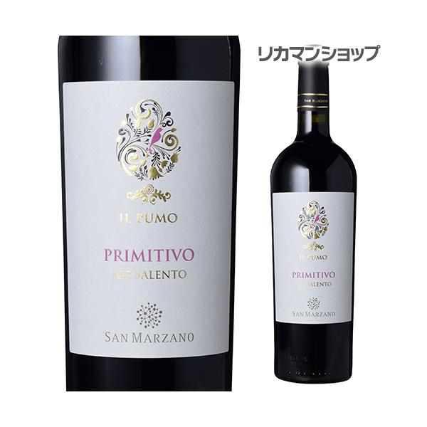 スミレ、チェリーやプラムなどのアロマにバニラやローズマリーなどのハーブのニュアンス。豊かな果実味、ソフトなタンニンとバランスの良さが魅力の飲み心地のよい赤ワインです。 (2017VT)ロサンゼルス インターナショナル・ワイン・アワード 20...