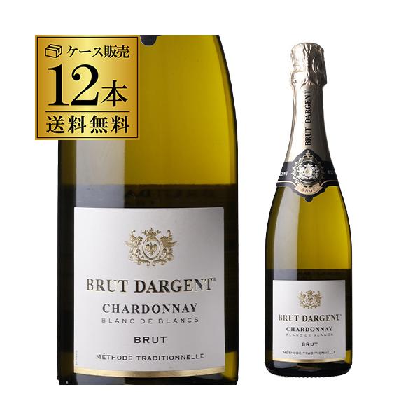 フランスを代表するシャルドネ種を100％使用し、高級シャンパーニュと同じ瓶内二次発酵をしています。 きめ細かな泡とクリーンで爽やかな辛口の飲み口です。英字表記:BRUT DARGENT B ANC DE B ANC生産者:ブリュット ダルジ...