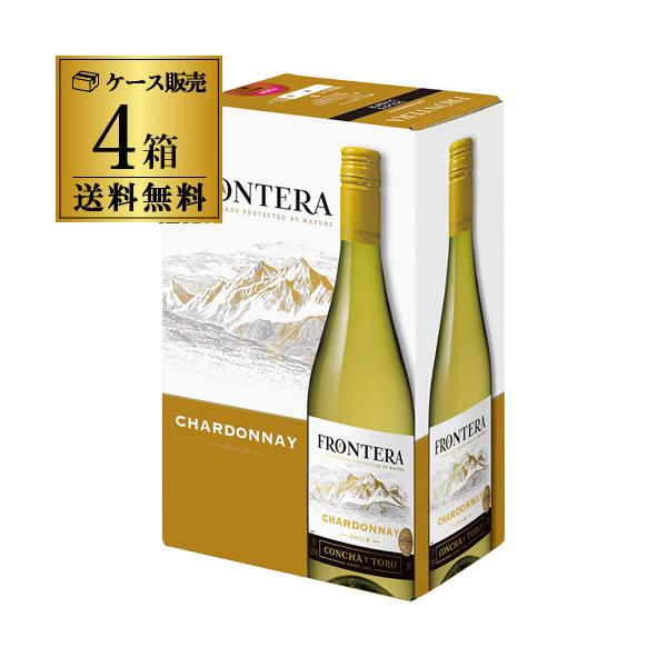 送料無料＆お買い得プライス！世界で一番売れているチリワイン「フロンテラ」※画像はイメージです。ラベル変更などによりデザインが変更されている可能性がございます。また画像のヴィンテージと異なる場合がございますのでヴィンテージについては商品名をご...