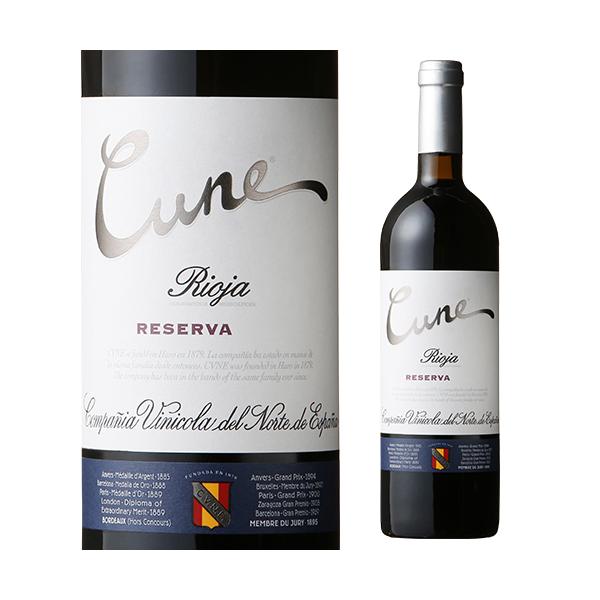 バルサミコやスパイしのニュアンスと、ラズベリーなどの赤系果実の豊かで深いアロマが、バランスのよいタンニンを包んでいます。複雑で洗練された味わいのまま、長い余韻へと導きます。商品名 クネ　レセルバ クネCUNE　RESERVA　RIOJAヴィ...