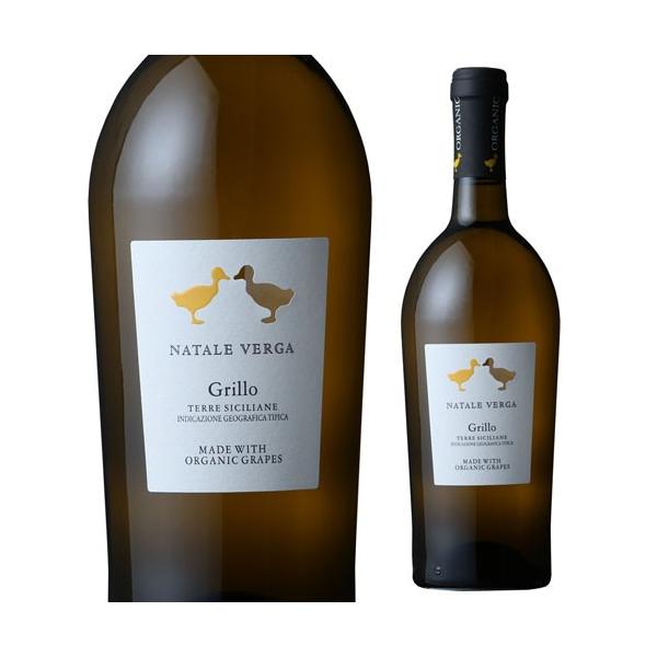ナターレ・ヴェルガ　オーガニック　グリッロはトロピカルフルーツやハーブのアロマが際立ち、フレッシュ且つ辛口な味わいです。爽やかな香りが余韻まで長く続きます。商品名 ナターレ・ヴェルガ　オーガニック　グリッロ英語表記 ＮＡＴＡＬＥ　ＶＥＲＧＡ...