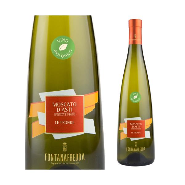 19世紀末にイタリアの初代国王ヴィットリオ・エマヌエーレ世の息子が、その所有地を譲り受け設立したワイナリーです。 一世紀以上にわたりバローロを造り続け、また、バローロの名声を世界的に高めた名門です。マスカットの風味あふれる、低アルコールの甘...