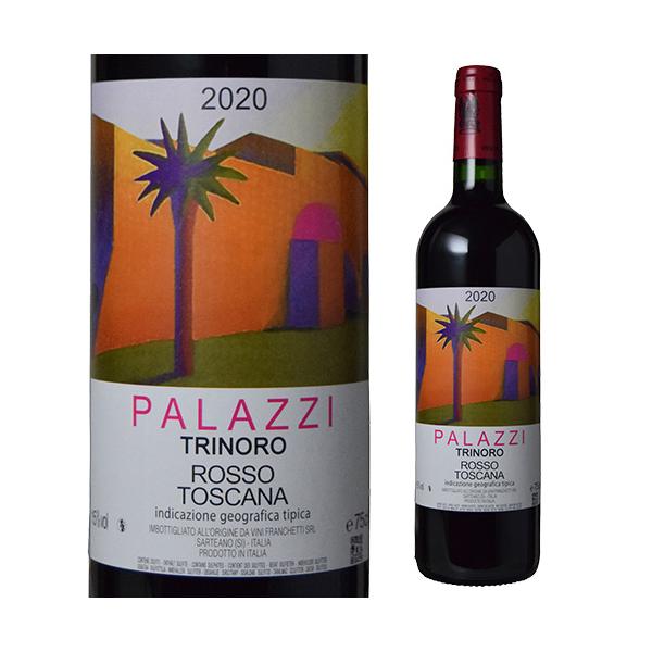 名もない荒地に過ぎなかったサルテアーノの地を、一気に世界レベルへと一躍有名にしたテヌータ ディ トリノーロ。トスカーナの鬼才、故アンドレアフランケッティ氏が生み出したメルロー100%のワイン。複雑で力強いスケール感と余韻を兼ね備えながら、非...