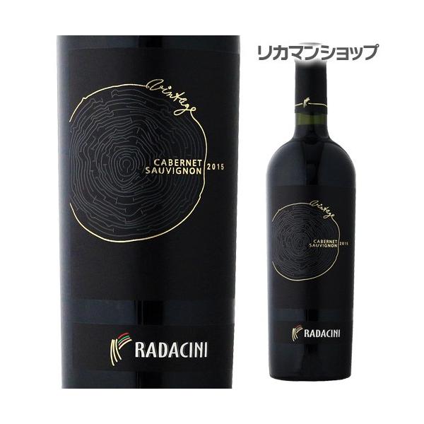 平均樹齢8〜18年のカベルネソーヴィニョンを100％使用。フレンチ・オーク樽で12ヵ月熟成。完熟ブラックベリーやダークチェリー、ブラックカラントを思わせるフルーティな風味とソフトでスパイシー、繊細で複雑なオークの風味が溶け合います。商品名 ...