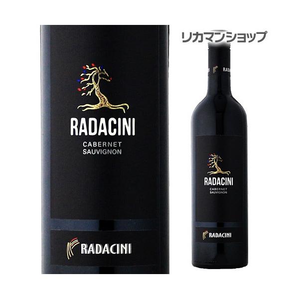 100％手摘みのカベルネソーヴィニョンを使用。カベルネ特有の風味や美しい色合商品名 ラダチーニ カベルネソーヴィニョンRADACINI CABERNET SAUVIGNONヴィンテージ 最新ヴィンテージでのお届け生産国/生産地 モルドバ共和...