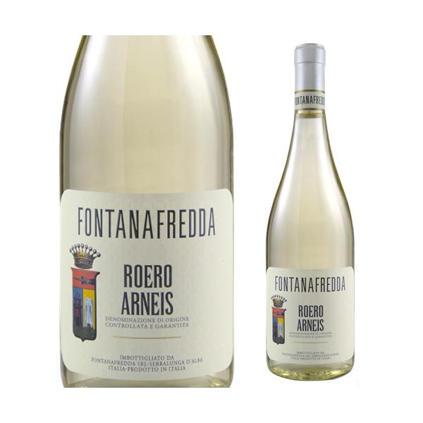 19世紀末にイタリアの初代国王ヴィットリオ・エマヌエーレ世の息子が、その所有地を譲り受け設立したワイナーです。一世紀以上にわたりバローロを造り続けバローロの名声を世界的に高めた名門です。優美で繊細な味わいが特徴です。トロピカルフルーツや熟し...