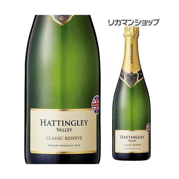 心地よいイースト香をまとう熟成感漂うアロマに魅了されます。UKソムリエ・ワイン・アワ-ド 2018 金賞商品名 ハッティングレイ ヴァレー　クラシック レゼルヴ　ブリュットHattingley Valley Classic Reserve ...