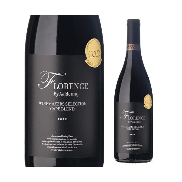 「フローレンス」は日々楽しめるようなブレンドワインです。孫娘の名からつけられ、ラテン語の意味で”繁栄"と"開花"を意味します。できるだけピュアなラズベリーのニュアンスにシダーとクローブの香りが感じられ、フルボディで円い口当たりのワインです。...