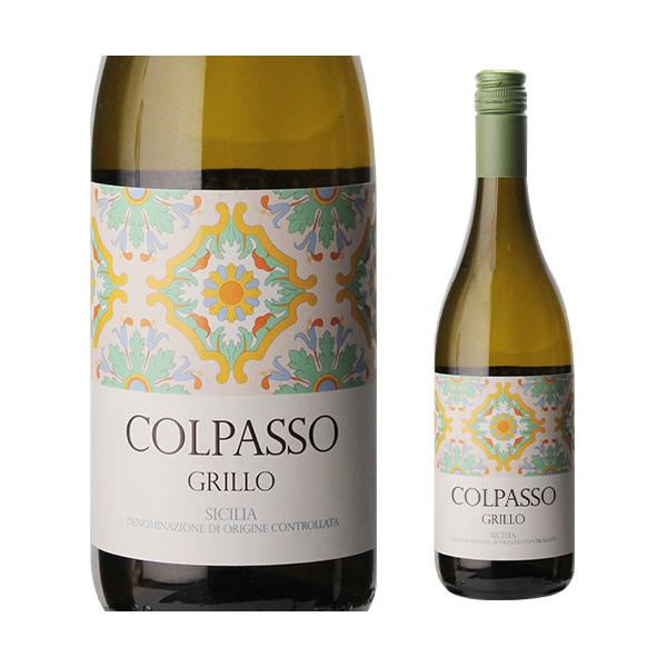 トロピカルフルーツのフレッシュで華やかな香りが広がり、きれいな酸は気分をリフレッシュしてくれる辛口白。英字表記:COLPASSO Grillo Terre Siciliane生産者:コルパッソ生産国:イタリア地域1:シチリアタイプ・味わい:...