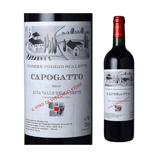 若干のヨード香、果実の風味がうまくバランスを取って存在しており、印象は非常に柔らか。後半から染み入るような旨味があり素晴らしい味わい。英字表記:Capogatto Podere Poggio Scalette生産者:ポデーレ・ポッジョ・スカ...