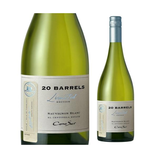 凝縮感のある果実味、洗練度の高いクリーンな酸味があり、爽やかで上品な味わい。香りはシトラス、レモン、グレープフルーツなどの柑橘系の果実香、ミネラル香、柔らかでフレッシュなハーブの香り。英字表記:Cono Sur 20 BARRELS Lim...