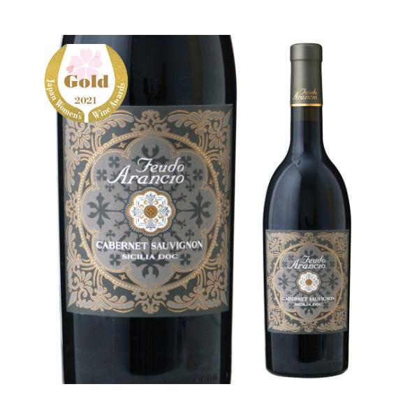 プラムやカシスのような果実のアロマにカベルネ・ソーヴィニヨン特有のハーブとスパイスのニュアンスが漂う。滑らかでふくよかなタイプ。ジューシーな果実味が魅力です。英字表記:Feudo Arancio Cabernet Sauvignon生産者:...
