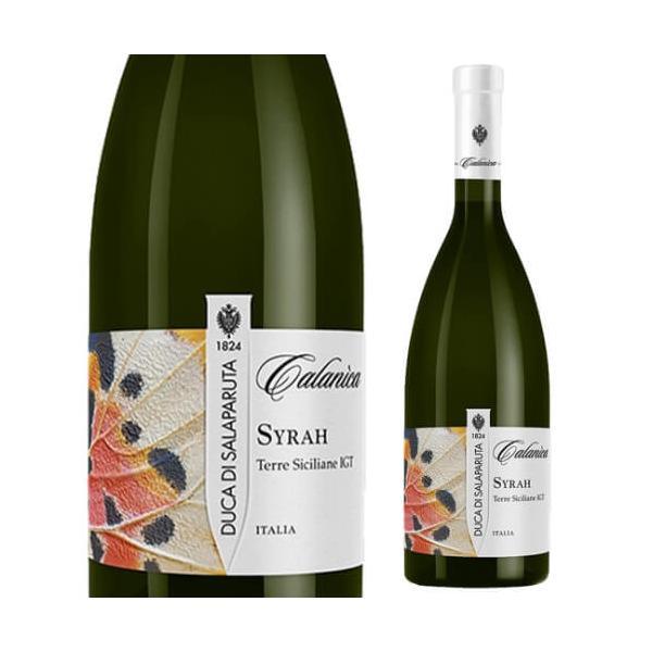 シチリア西部の自社畑のシラーを100%手摘みで収穫。シチリアの伝統に則り、6から8日のマセラシオンと発酵を行い、その後マロラクティック発酵。シュールリーの状態で2ヶ月間、ステンレスタンクで熟成させます。複雑で凝縮感のあるアタックはフルーティ...