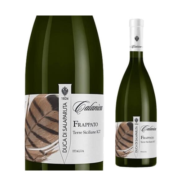 シチリア中南部の自社畑のフラッパートを100%手摘み収穫。華やかなアロマを抽出するためクリオマセラシオンの後、発酵。ステンレスタンクで2ヶ月間熟成させています。フラッパートらしい、バラやスミレの華やかでバランスの取れた香りに、柔らかいタンニ...