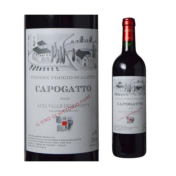 1964年からイタリア醸造技術協会理事や国際醸造家組合執行委員という要職をも歴任してきた、イタリアワイン界の重鎮、スター エノロゴの先駆者的存在。それがヴィットリオ フィオーレ氏。彼が自身の足で探し出した畑のブドウから、40年にも及ぶ経験を...