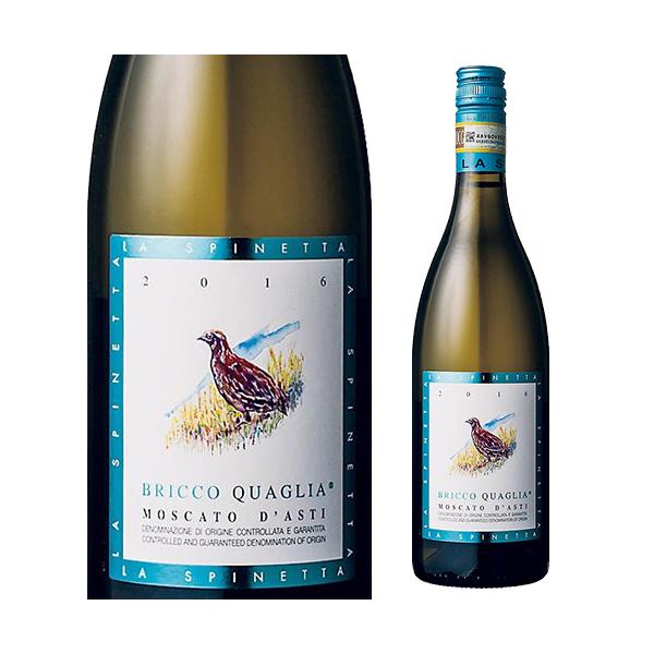 ラ・スピネッタ社の名を海外に知らしめたモスカート。イタリア国内でも高級レストランでしか見ることのできない逸品です。単一畑名“ブリッコ・クワリア”は「ウズラの岩山」を意味します。英字表記:La Spinetta　"Bricco Quaglia...