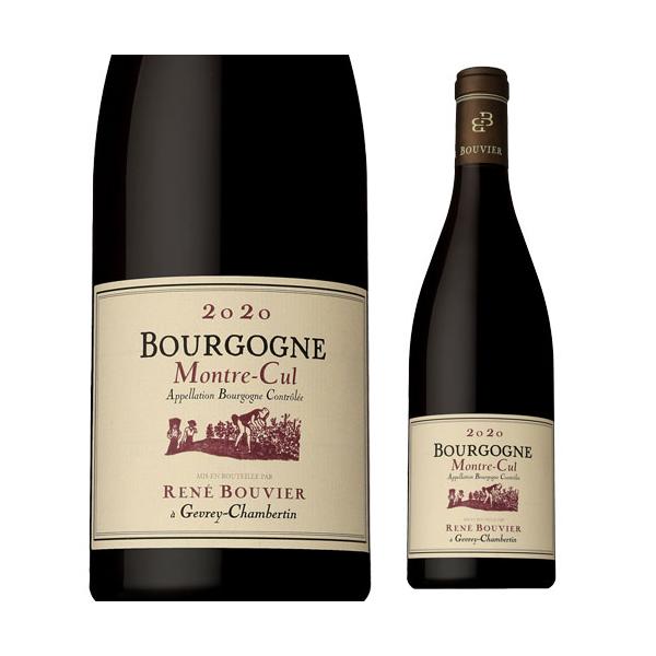 1910年にアンリ ブーヴィエにより設立。1950年にルネ ブーヴィエがドメーヌを引継ぎ、現在は、その息子のベルナール ブーヴィエが担っています。2005年にはオスピスで「5人の有望な若手生産者」に選出されています。ディジョン市内にあるブル...