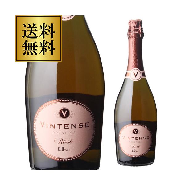 パプ クレマンを手掛けるベルナール マグレが厳選した良質なブドウでワインを造ってからアルコールだけを抜いたノンアルコールワイン。華やかな色合いと赤果実の芳醇な香りはまさにプレステージロゼシャンパーニュ英字表記:VINTENSE SPARKL...