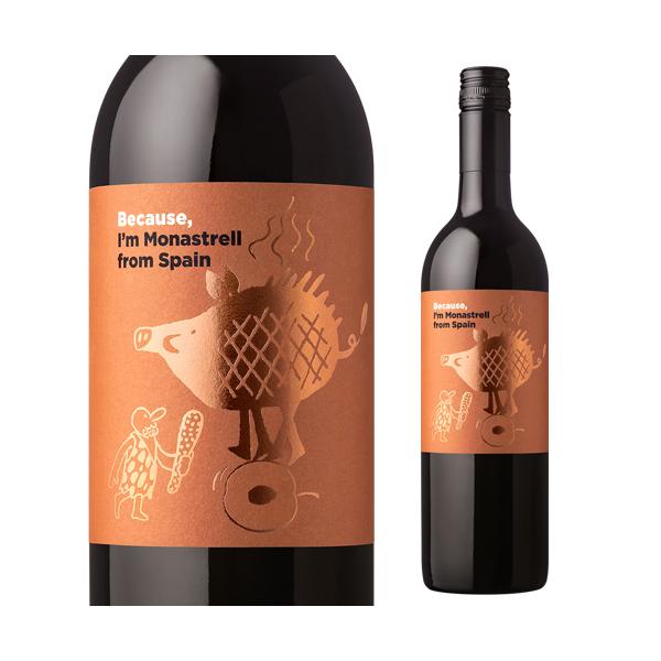 太陽がふりそそぐ大地でのんびりと育った、果実味あふれるチャーミングな甘みが特徴です。プラムやジャムにオレガノ、ジビエや黒オリーブのような香りが楽しめます。英字表記:Because，I’m Monastrell from Spain生産者:ビ...