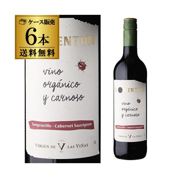 深いチェリーの外観。イチゴやベリーのアロマ。滑らかなワインです。肉料理やジビエ料理と好相性。●オーガニック認証：EUリーフ●ヴィーガン認証：V-ラベル●SO2値：90mg/L英字表記:Momentum Red Organic Virgen ...