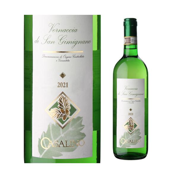 トスカーナ州唯一の白ワインD.O.C.G. 。フレッシュさと新鮮な酸が印象的。新鮮な柑橘系果実の香りに、ミネラルを感じ、ドライでアーモンドのような苦味と新鮮な果実の余韻が長く続きます。英字表記:VERNACCIA DI SAN GIMIGN...