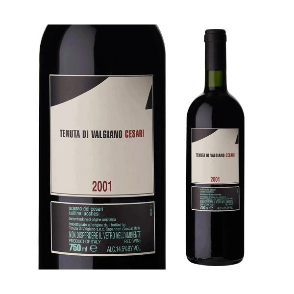 樹齢の４０年以上の「スカッソ・ディ・チェザリ」畑から収穫されるサンジョベーゼ100％で醸した超限定ワインです。生産性が合わず、2001年がラストヴィンテージとなりその生産量は、たったの1500本。古ブドウのサンジョヴェーゼ100％で、赤スグ...