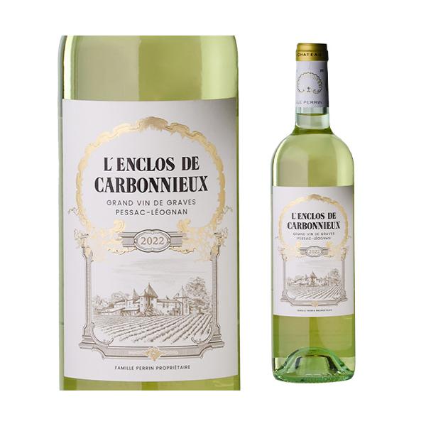 グラーヴの格付けシャトー、シャトー カルボニューのセカンドワイン。手摘みで収穫され、ブドウ畑と発酵タンクで選別。樽またはフードル（大樽）で発酵および熟成。澱とともに9ヶ月間熟成（25%新樽使用）HVE（高い環境価値）認証取得。ソーヴィニヨン...