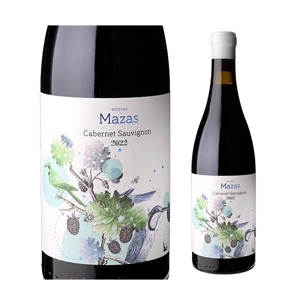 うっすらと青がかった濃い紫色。香りはブラックカラントとブルーベリーのピュアな果実味。ほんの少しコショウのヒント。口に含むと骨格がしっかりしており、適度な酸味とのバランスがよく、ブラックベリーと僅かなスパイスの後味。タンニンは柔らかくよく熟し...